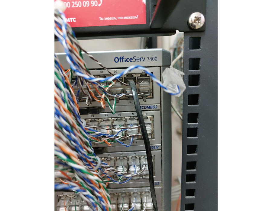 АТС Samsung OfficeServ 7400: купить в СПБ по выгодной цене | СВЯЗЬ ...